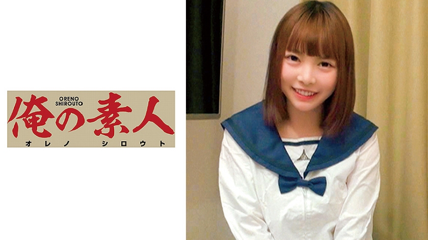 Porno Mother Ayaka Makimura Telegraph