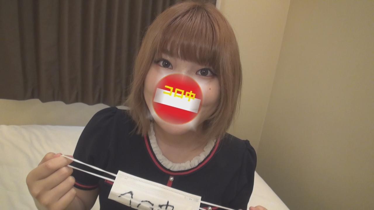 Fc2 Ppv 1552186 【個人撮影】【無修正】顔出し コロ介のコロコロ珍道中 りか20歳 Pornav